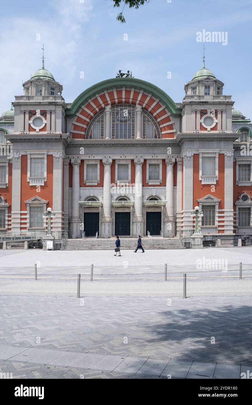 Osaka City Central Public Hall Osaka Japan Stock Photo - Alamy