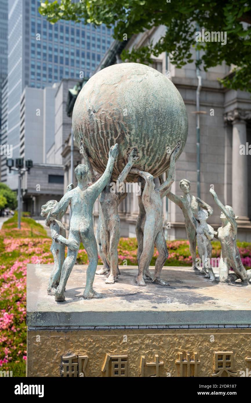 Post Box Sculpture in Osaka Japan Stock Photo - Alamy