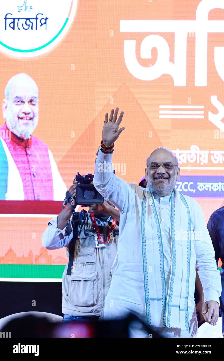KOLKATA, INDIA - OCTOBER 27: Union Minister of Home Affairs Amit Shah ...