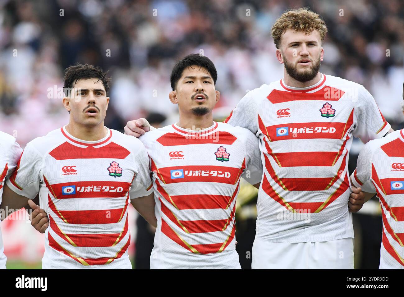 Warner dearns japan new zealand hi-res stock photography and images - Alamy