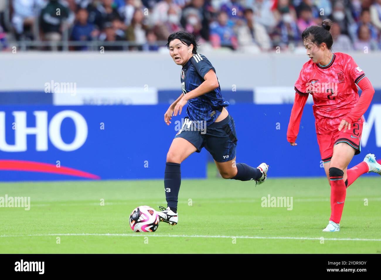 Tokyo, Japan. 26th Oct, 2024. Remina Chiba (JPN) Football/Soccer ...