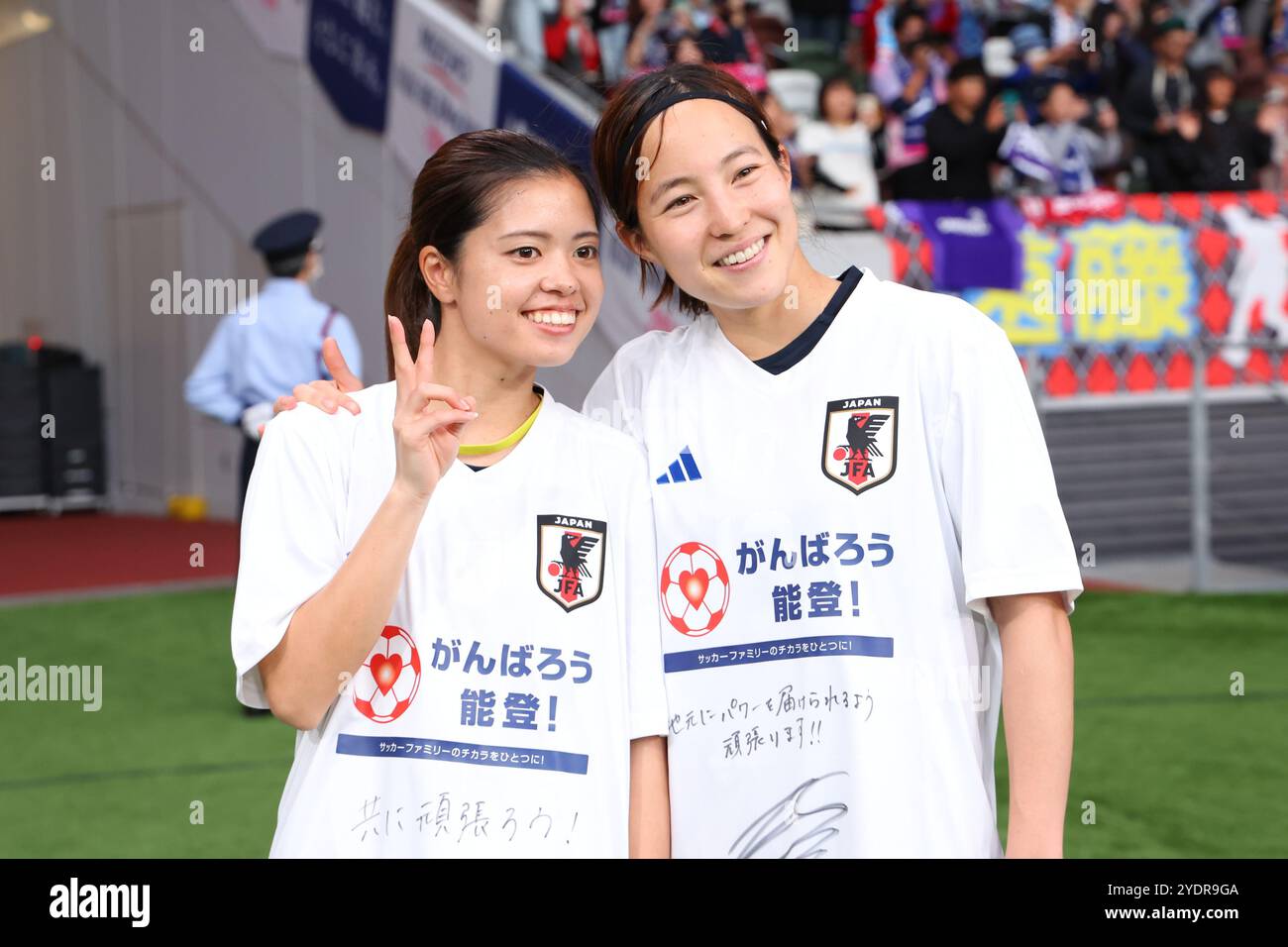 Tokyo, Japan. 26th Oct, 2024. (L-R) Yui Hasegawa, Hikaru Kitagawa (JPN) Football/Soccer : MIZUHO ...