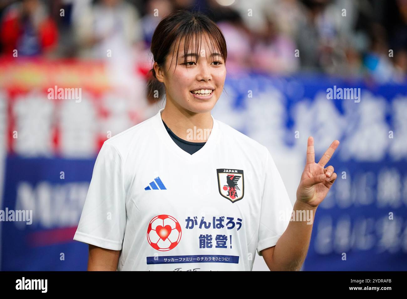 Momoko Tanikawa (JPN), OCTOBER 26, 2024 - Football / Soccer : MIZUHO ...