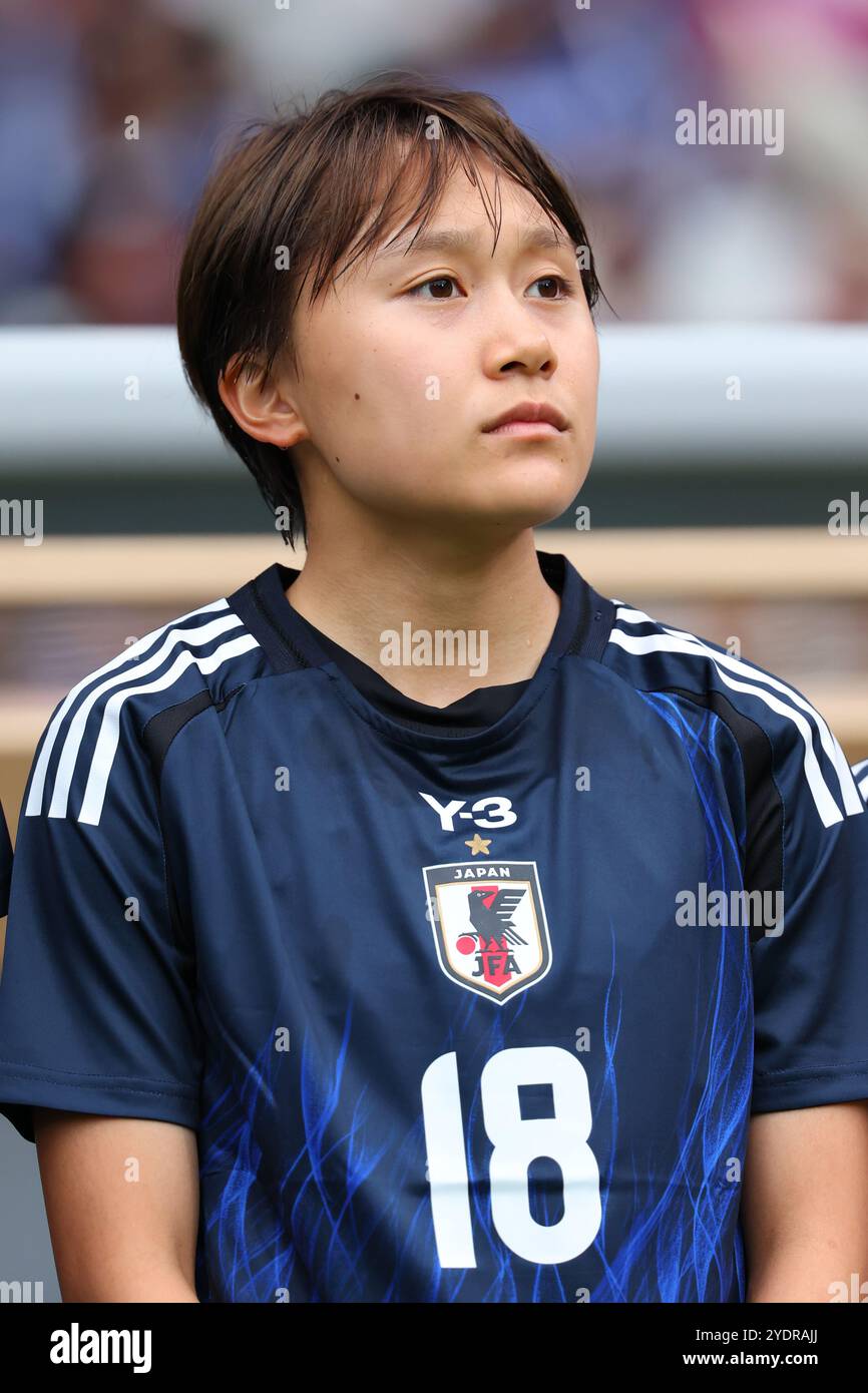 Shinomi koyama hi-res stock photography and images - Alamy