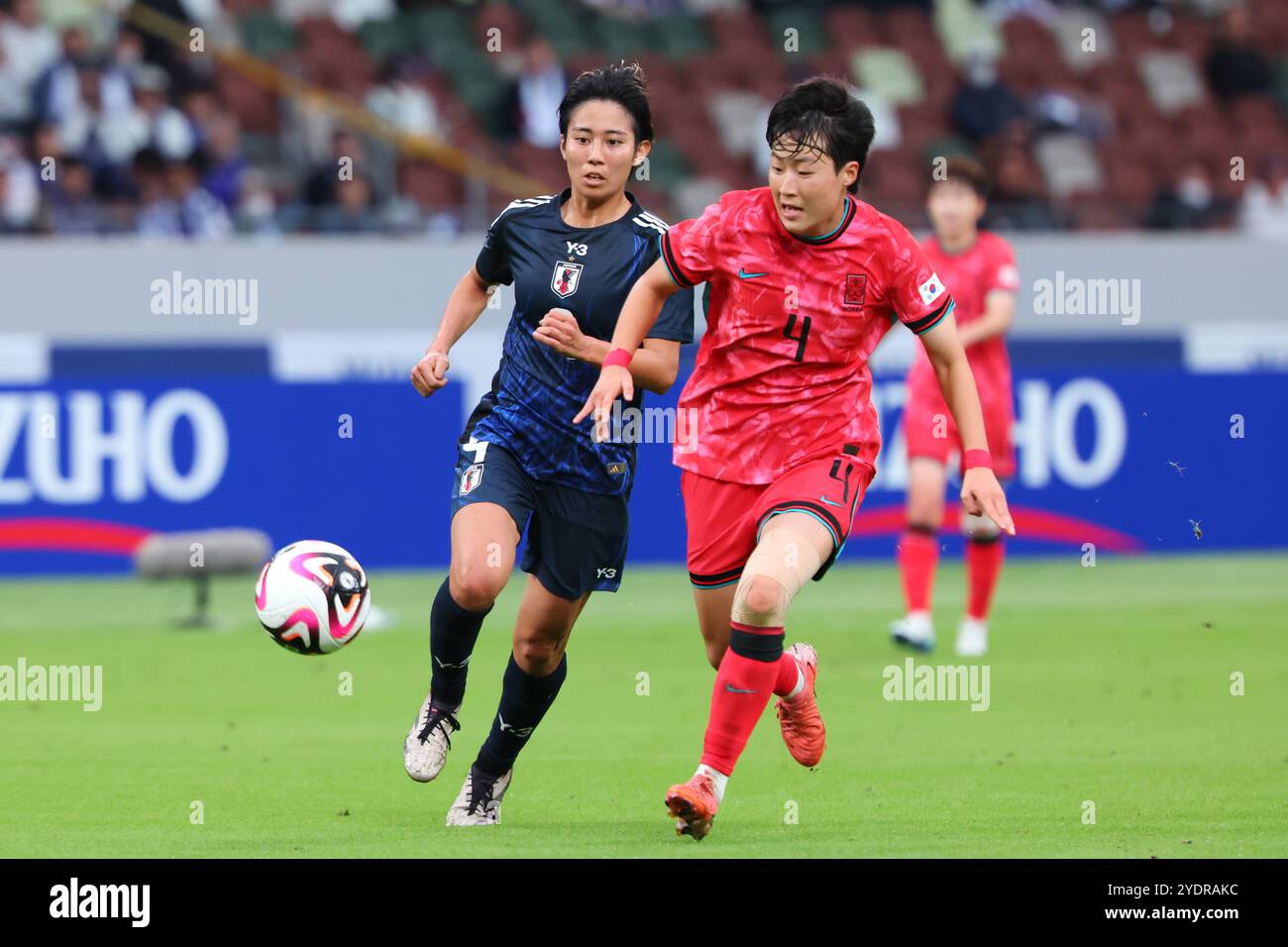 Tokyo, Japan. 26th Oct, 2024. Riko Ueki (JPN) Football/Soccer : MIZUHO ...