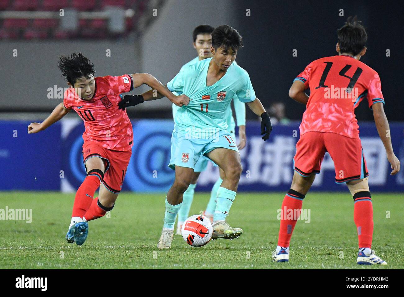 Dalian, China. 27 October, 2024. WANG YI of China PR during the AFC U17 ...
