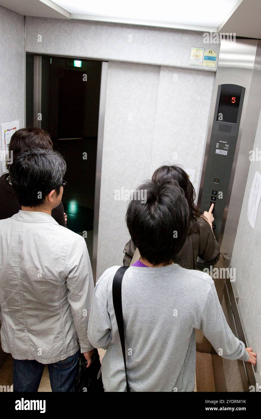 Inside back elevator hi-res stock photography and images - Alamy