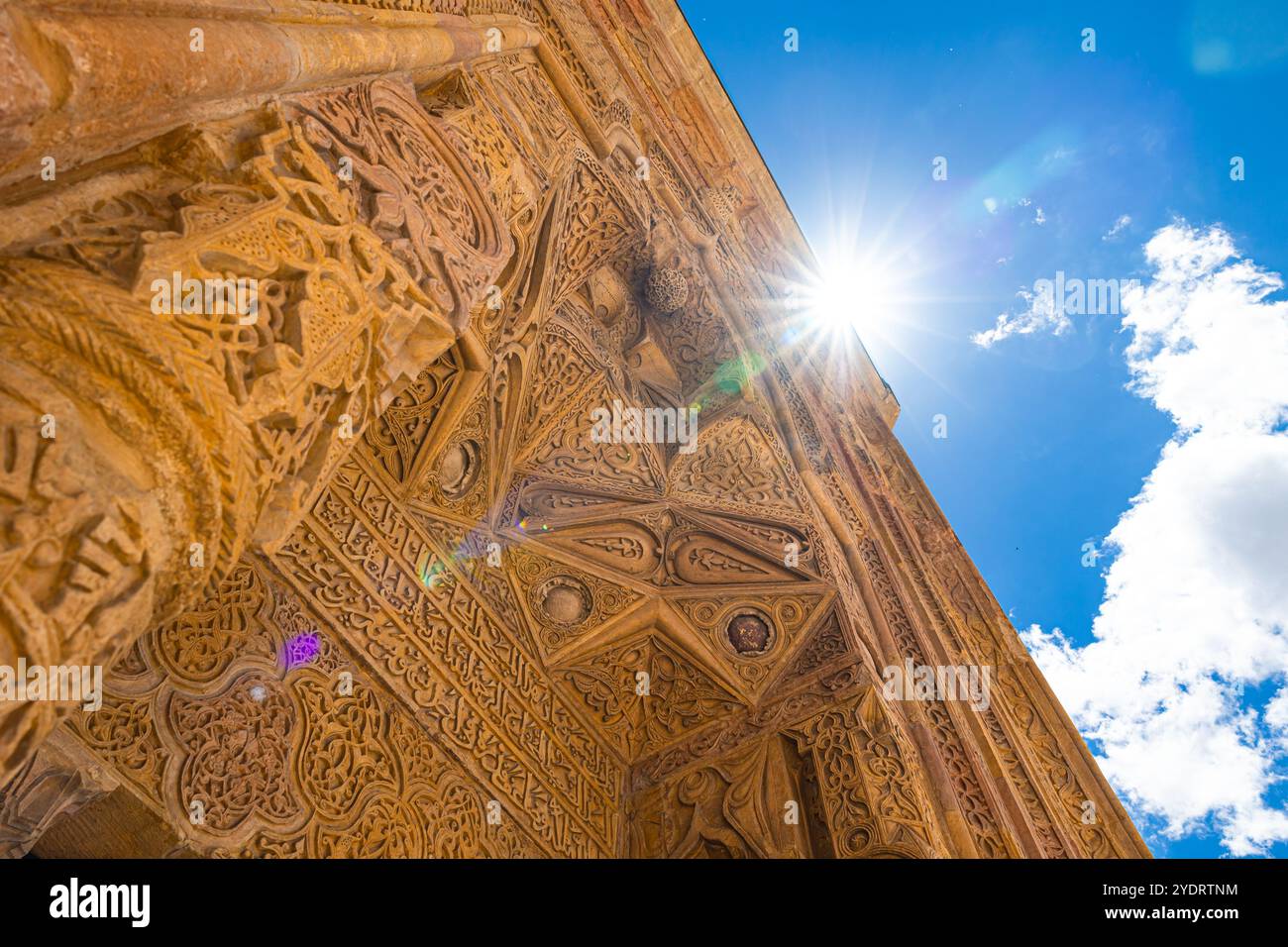Gate of Divrigi Ulu Cami aka Great Mosque of Divrigi. Sivas Turkey - 6. ...