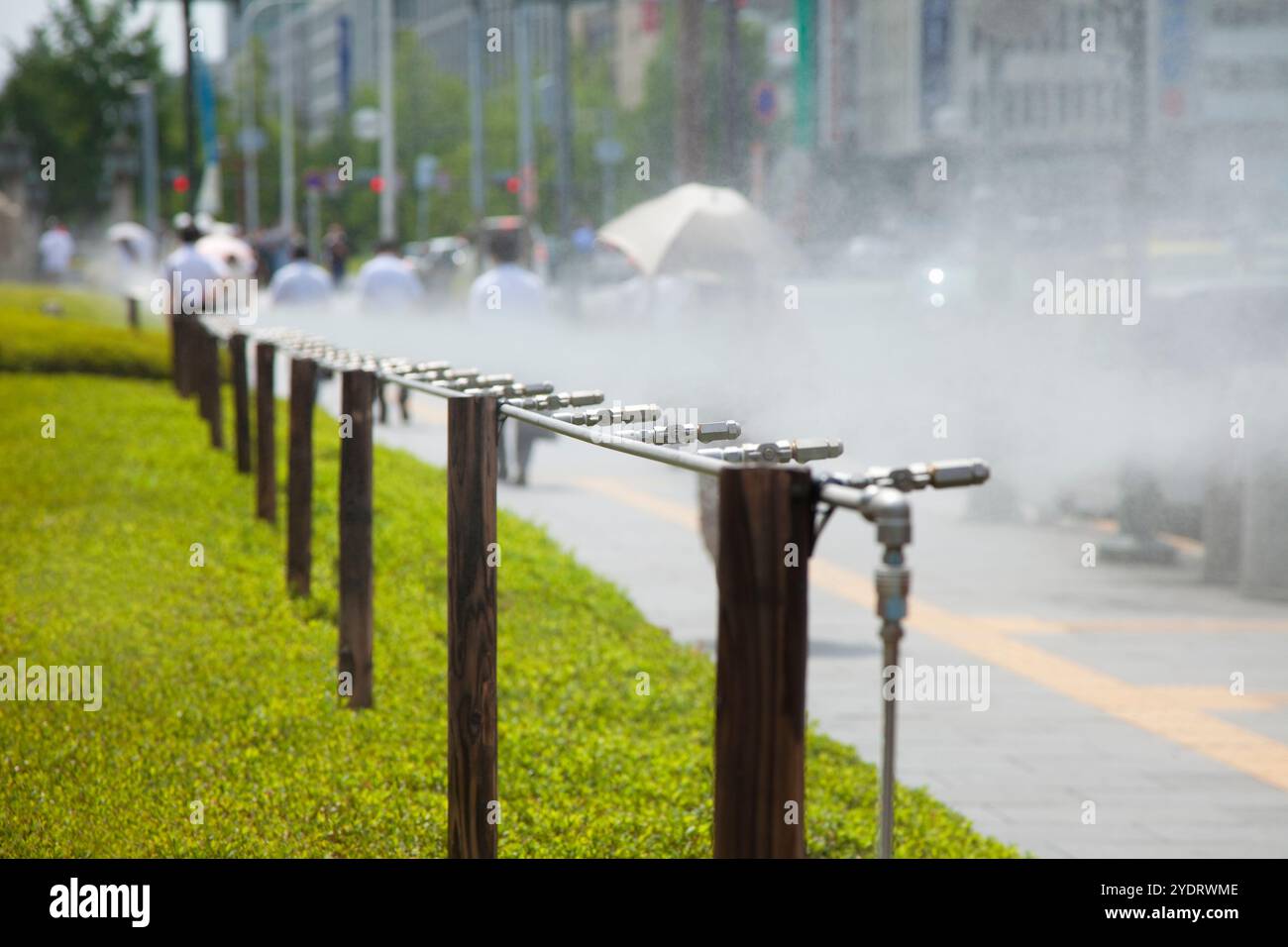 Mist cooling system hi-res stock photography and images - Alamy