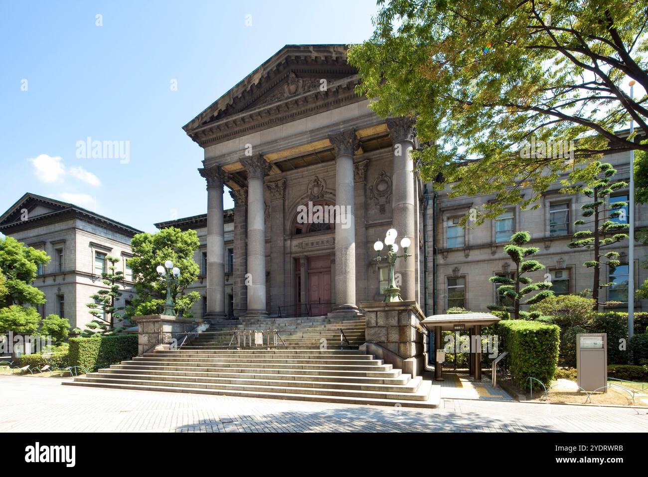 Historic stone library building hi-res stock photography and images - Alamy
