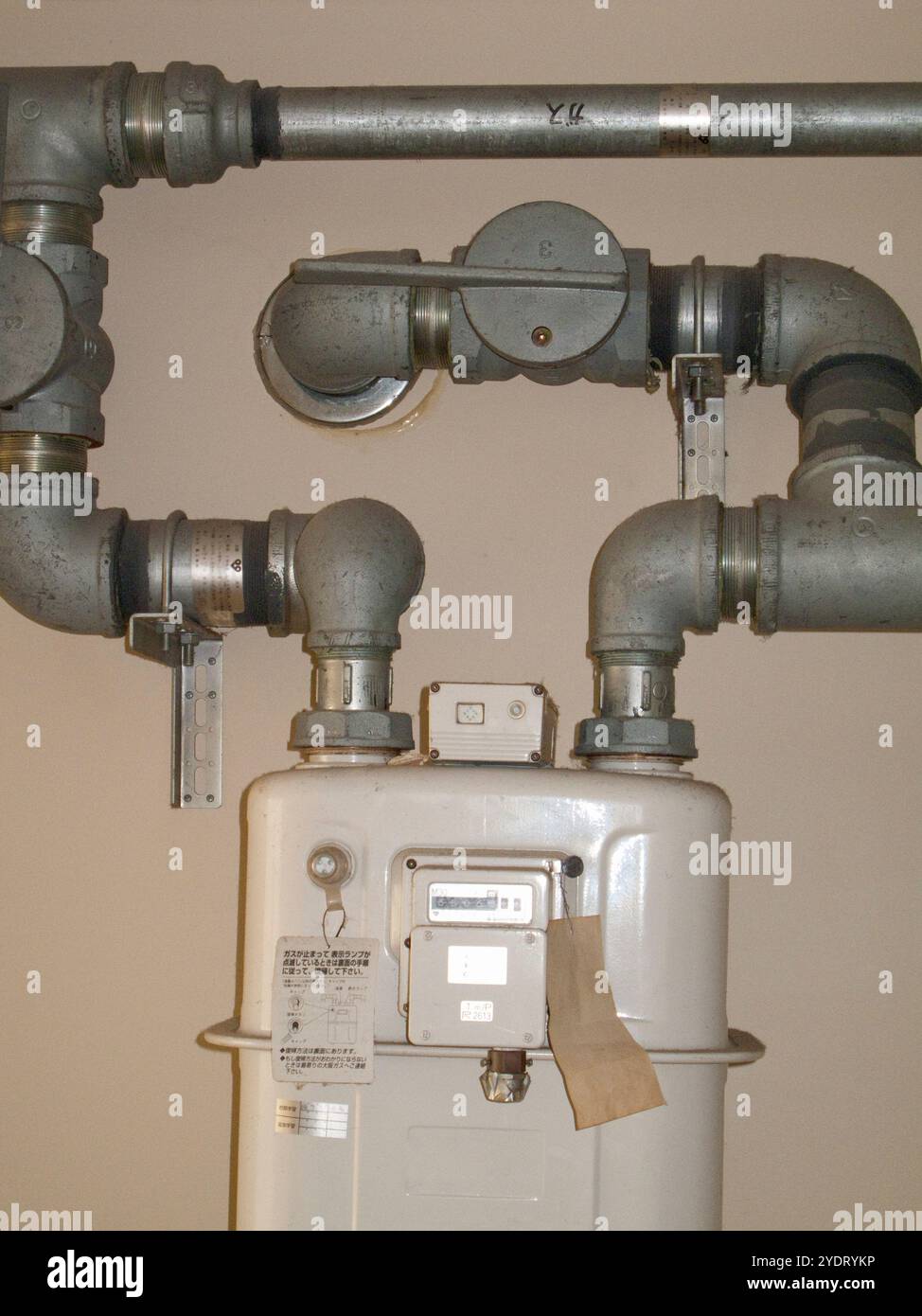 Gas material hi-res stock photography and images - Alamy