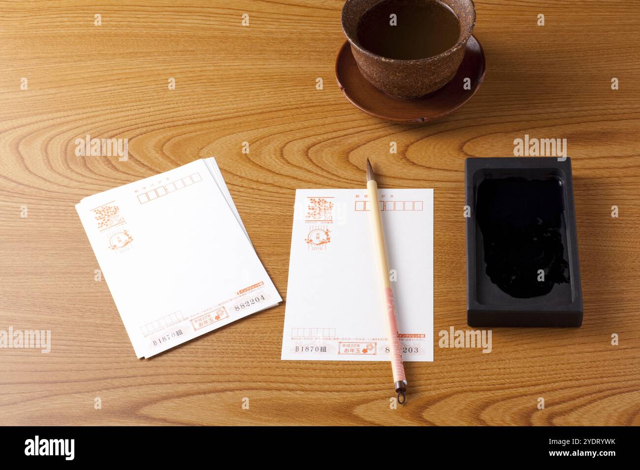 Nengajo material hi-res stock photography and images - Alamy