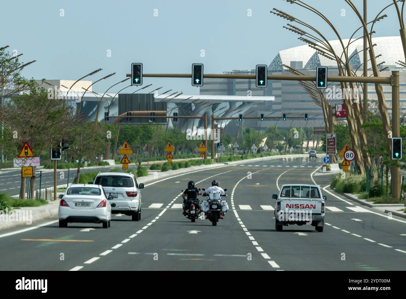 Qatar National Convention Centre in Doha. QNCC Building Stock Photo - Alamy