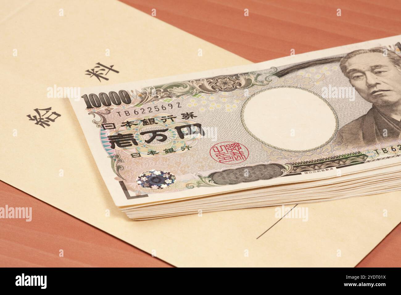 Salary bill hi-res stock photography and images - Alamy