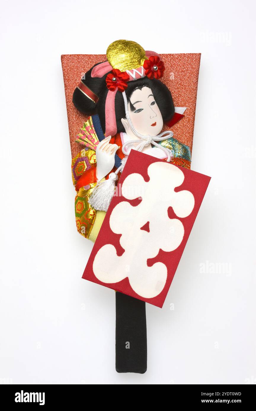 Oiri Bukuro and Hagoita Stock Photo - Alamy