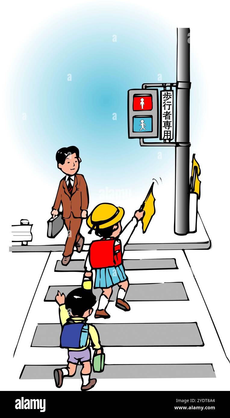 Pedestrian safety flag hi-res stock photography and images - Alamy