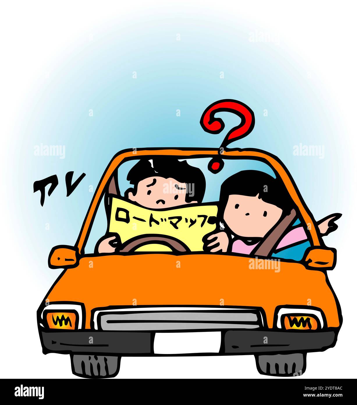 Safety map hi-res stock photography and images - Alamy