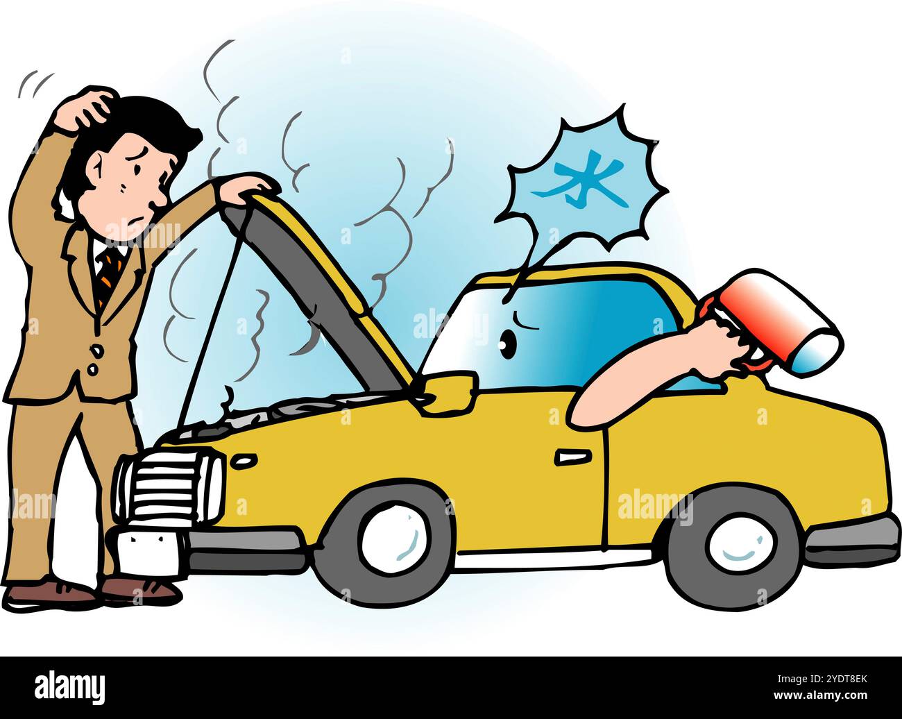 Down vehicle Cut Out Stock Images & Pictures - Alamy