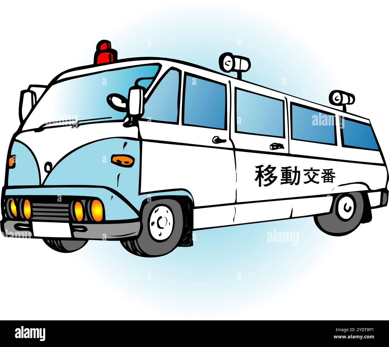 Mobile police box Stock Photo - Alamy