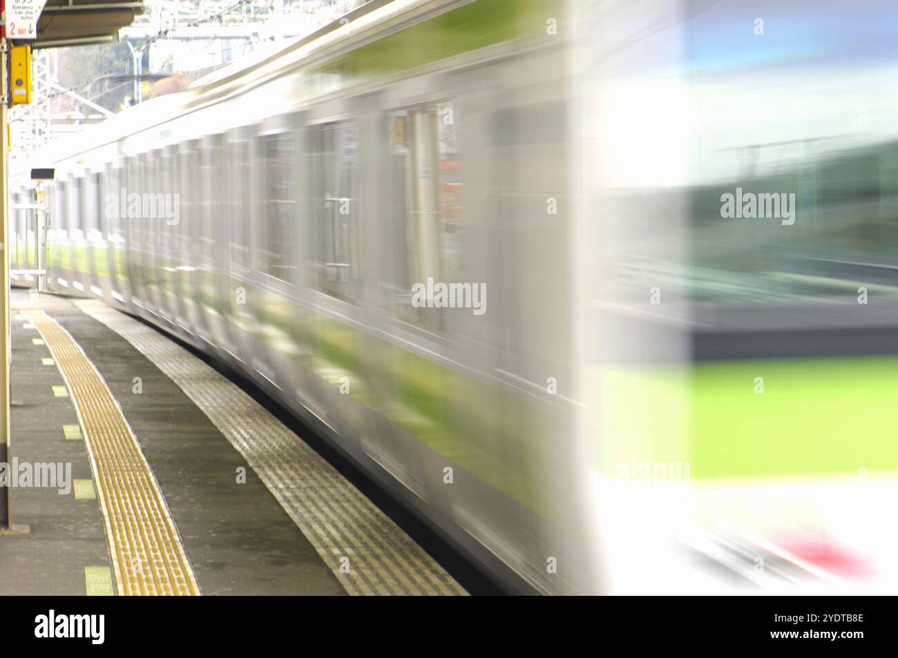 High speed train running hi-res stock photography and images - Alamy