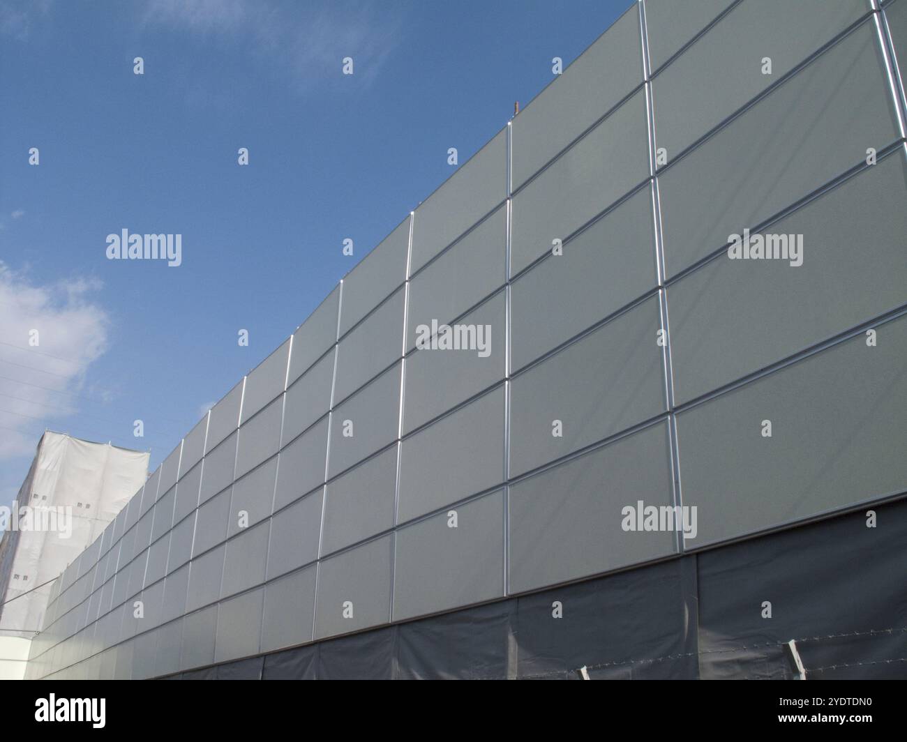 Dust proof hi-res stock photography and images - Alamy