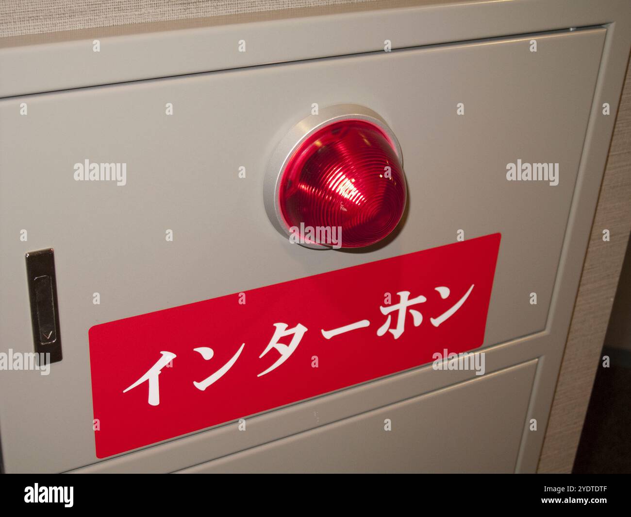 Fire hydrant intercom Stock Photo - Alamy