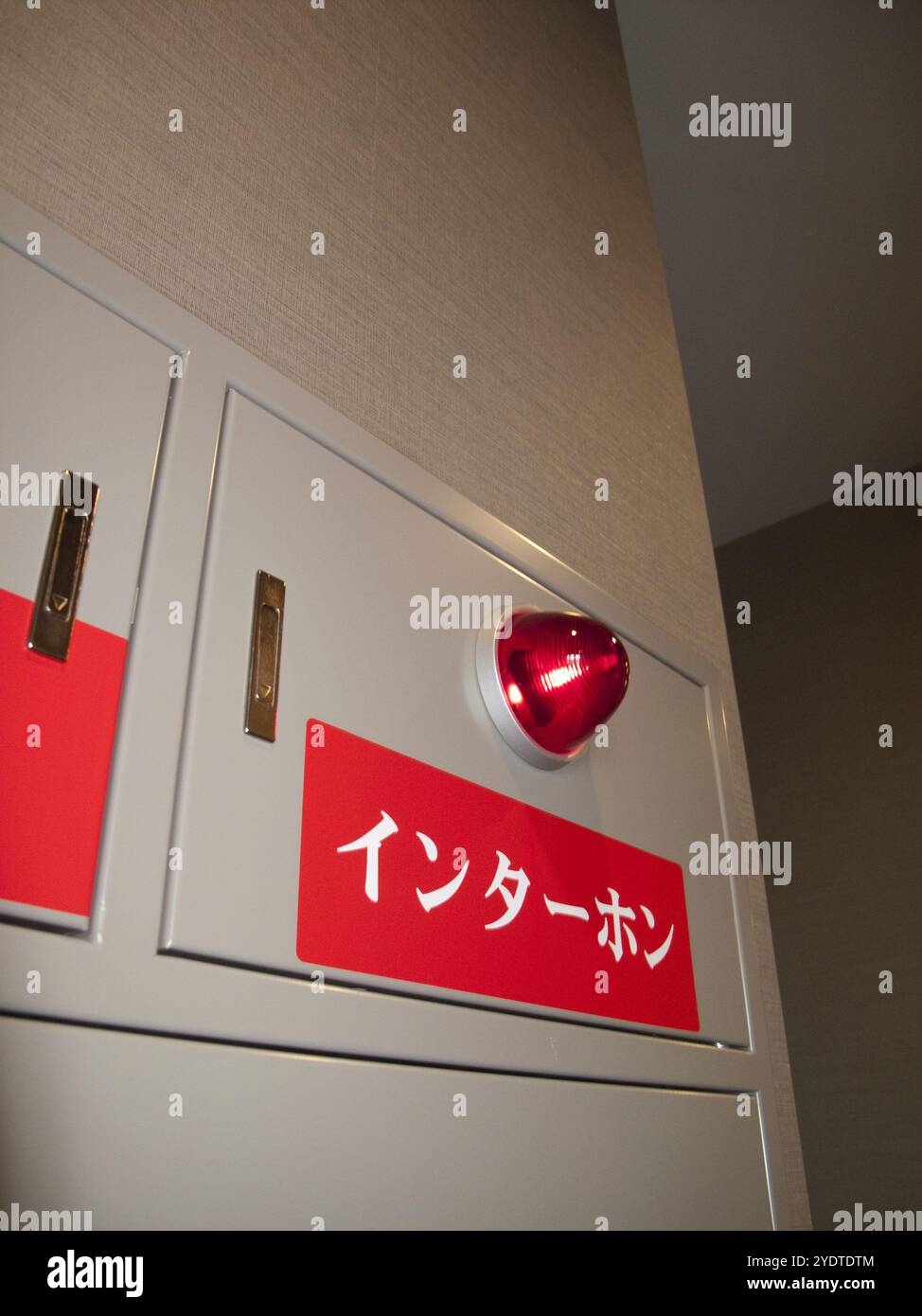 Fire hydrant intercom Stock Photo - Alamy