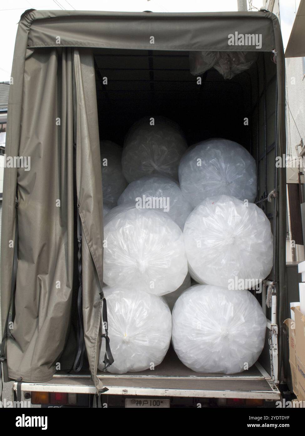 Shock proof hi-res stock photography and images - Alamy