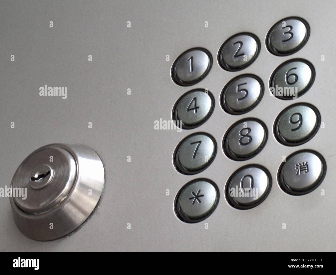 Intercom in a flat Stock Photo - Alamy