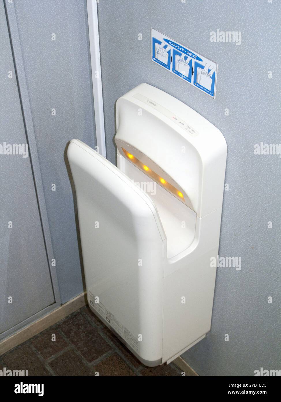 Jet towel hi-res stock photography and images - Alamy