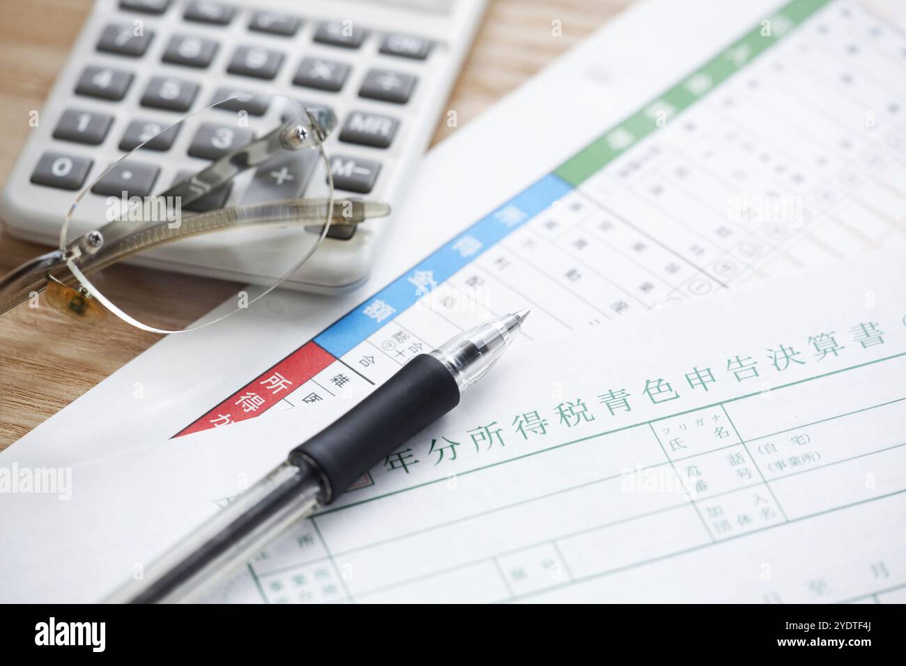 Tax return calculation hi-res stock photography and images - Alamy