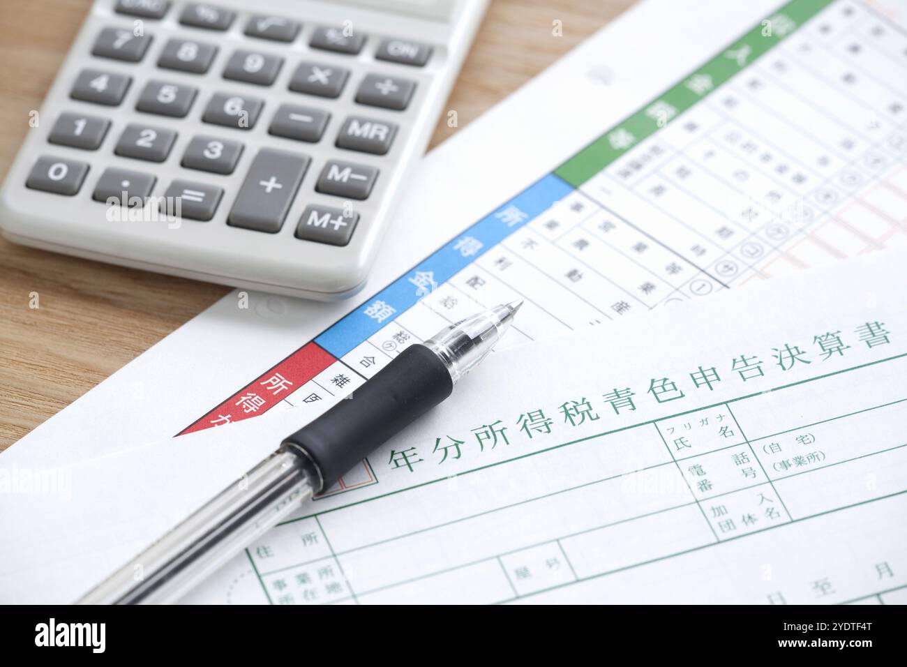 Tax return calculation hi-res stock photography and images - Alamy