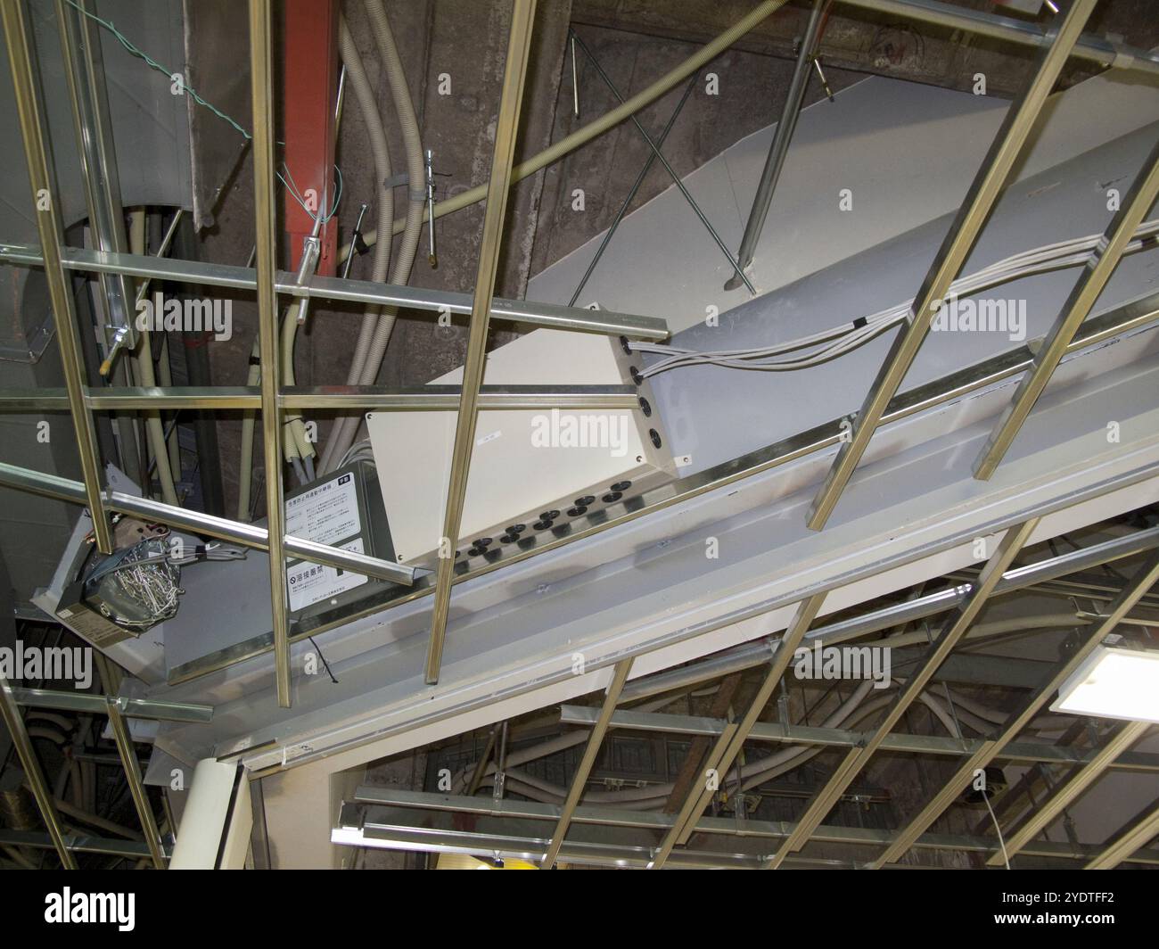 Installation of electric shutters Stock Photo - Alamy