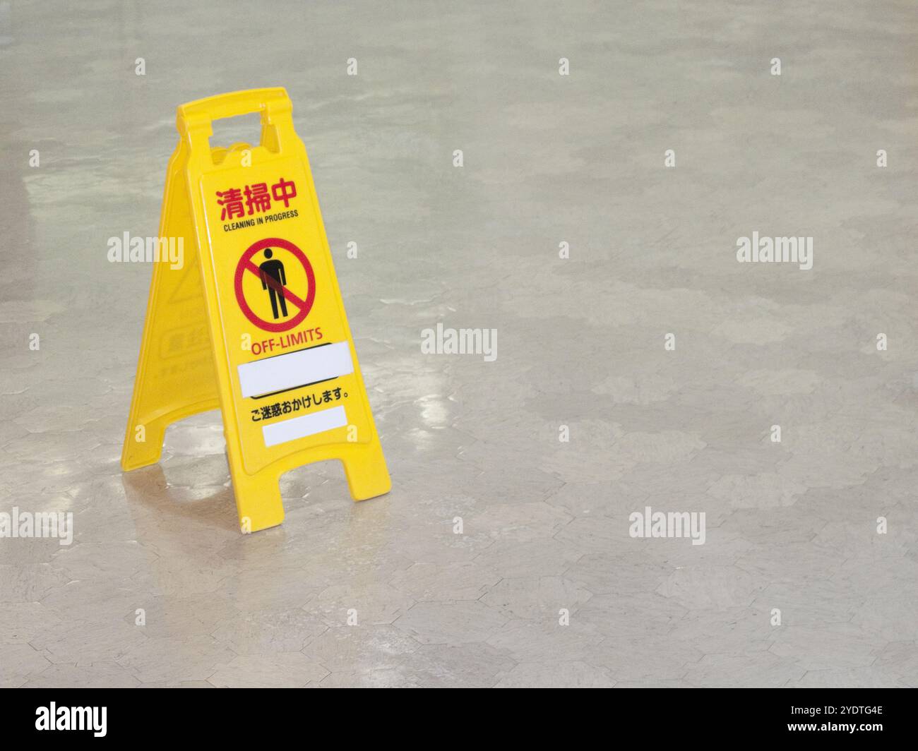 Standing sign during cleaning Stock Photo - Alamy