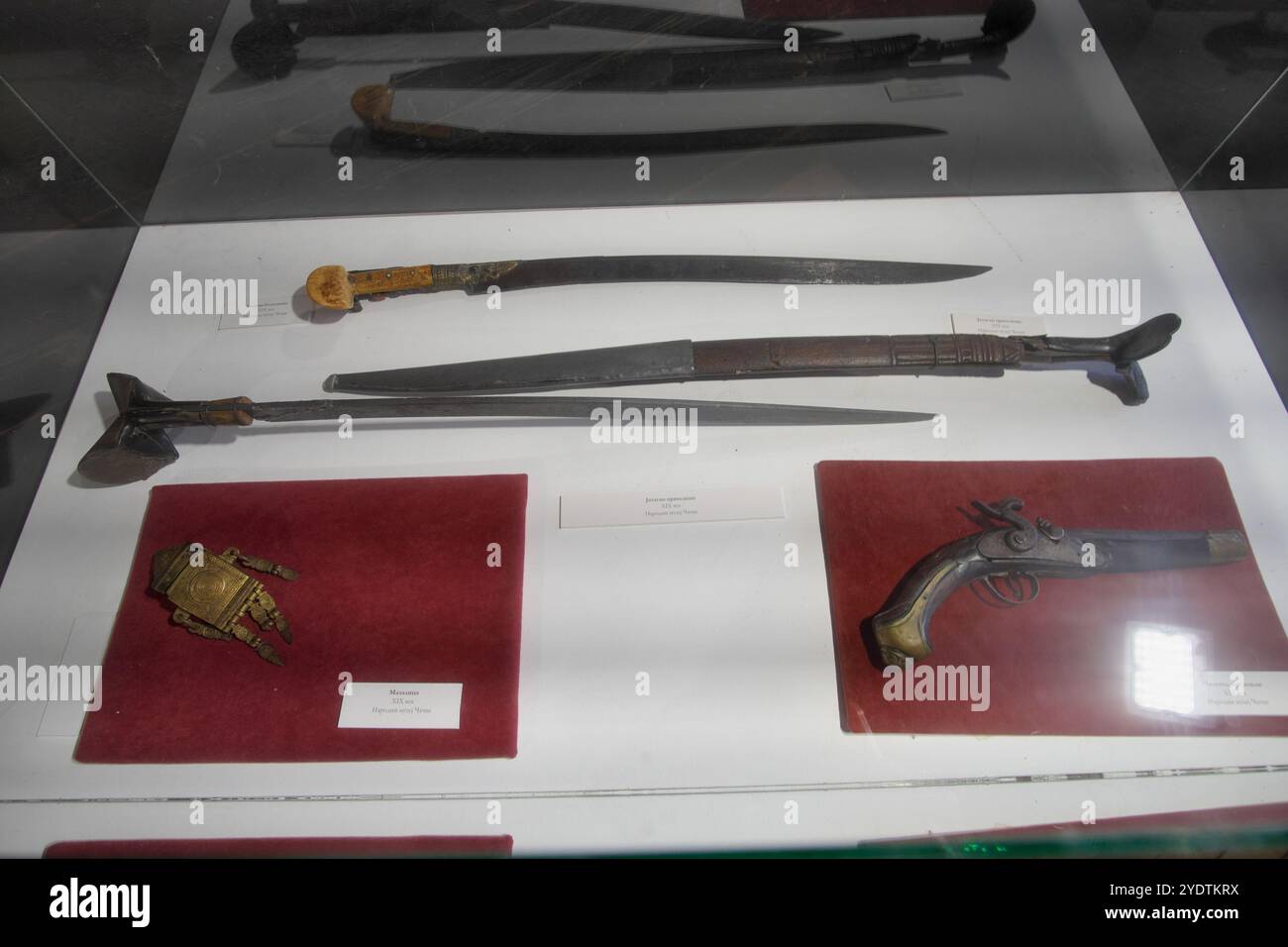 bladed and firearms weapons of first half of the 19th century of ...