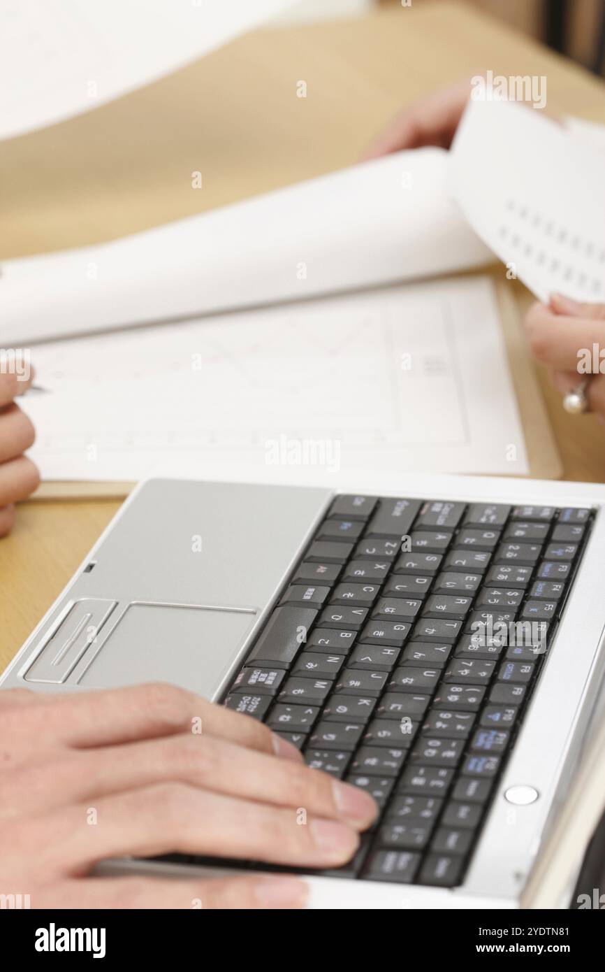 Scene of a conference Stock Photo - Alamy