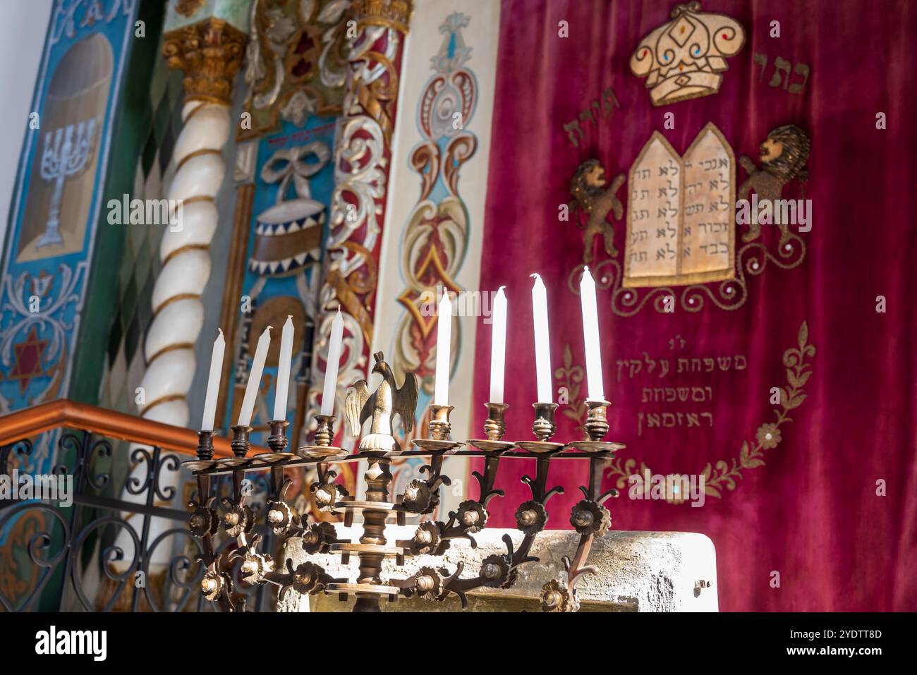 Said torah house hi-res stock photography and images - Alamy