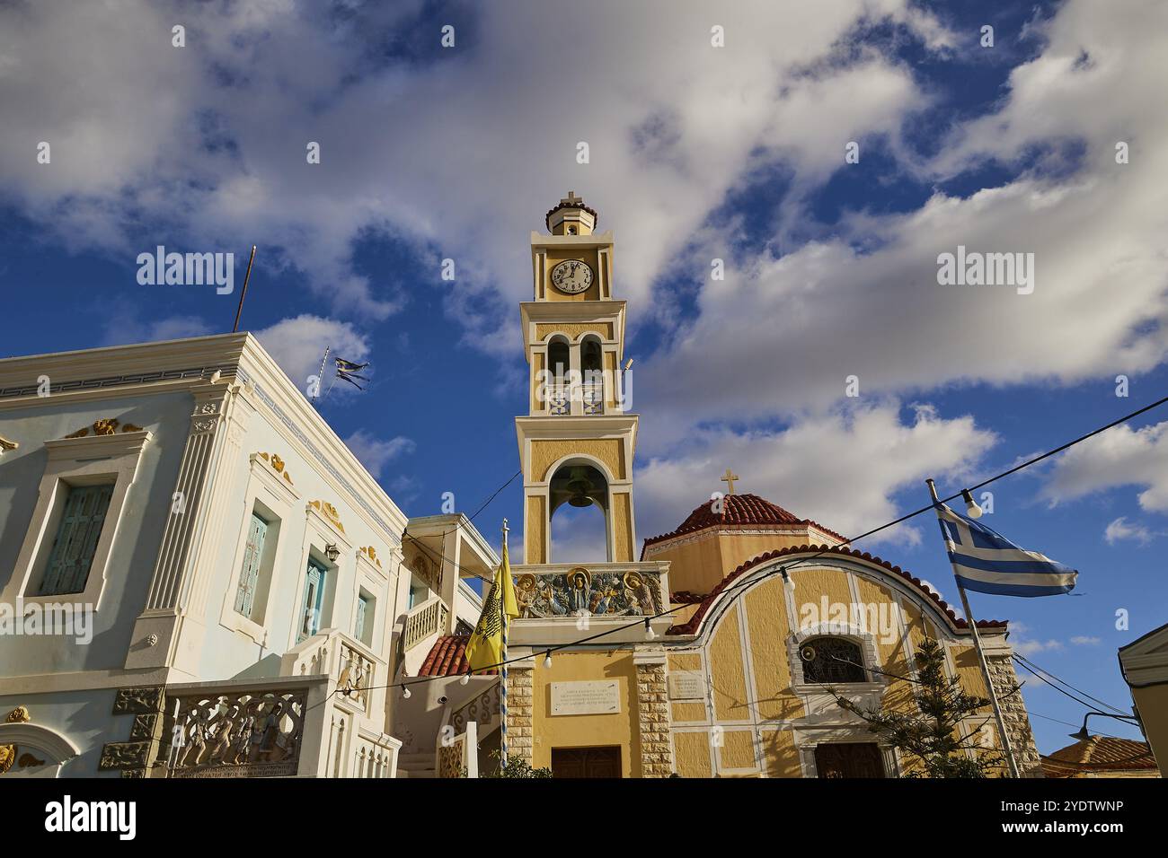 Beautiful sky colorfully hi-res stock photography and images - Alamy