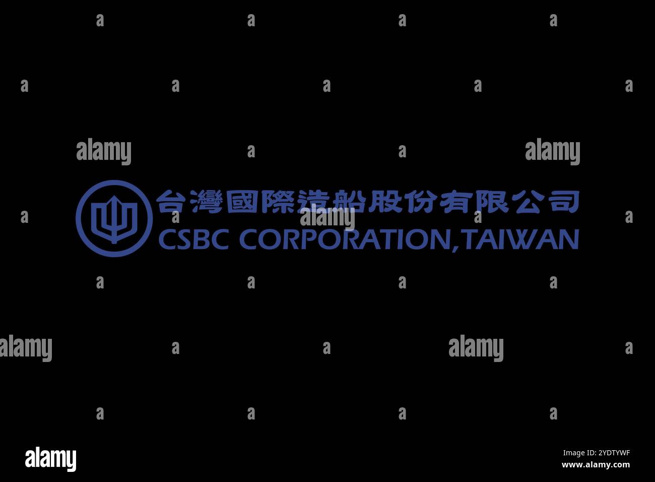 Csbc corporation of taiwan hi-res stock photography and images - Alamy