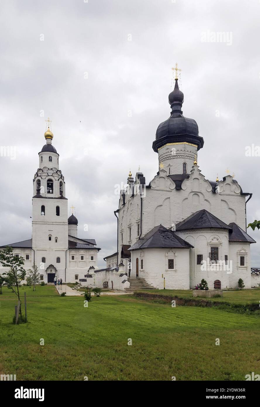 Church of St. Nicholas and Cathedral of the Dormition of the Most Holy ...