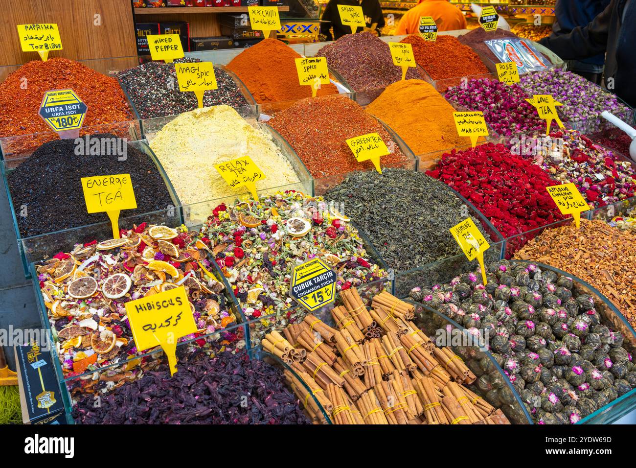 Assorted spices and teas on display in store, Egyptian Bazaar (Spice ...