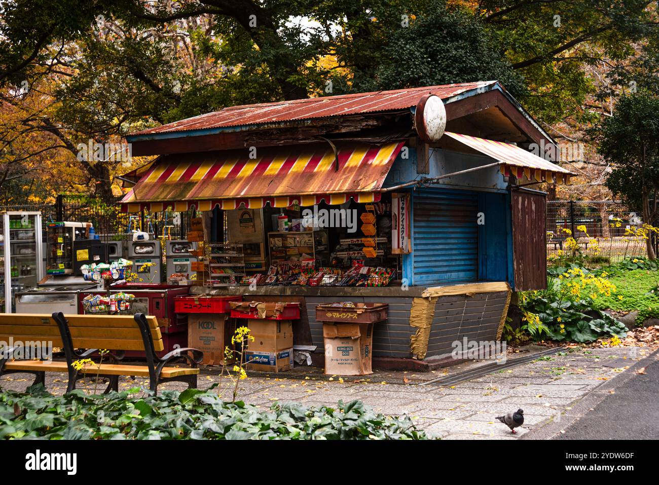 Traditional Japanese store in Hibiya Park in autumn, Tokyo, Honshu ...