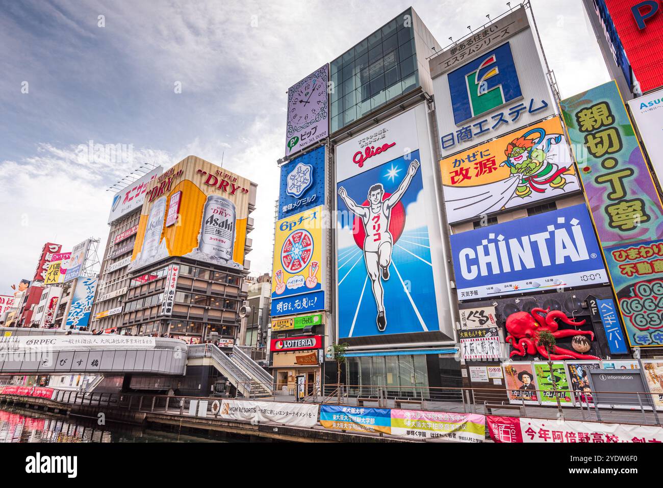 Glico sign of Dotonbori, vibrant entertainment district on the river ...