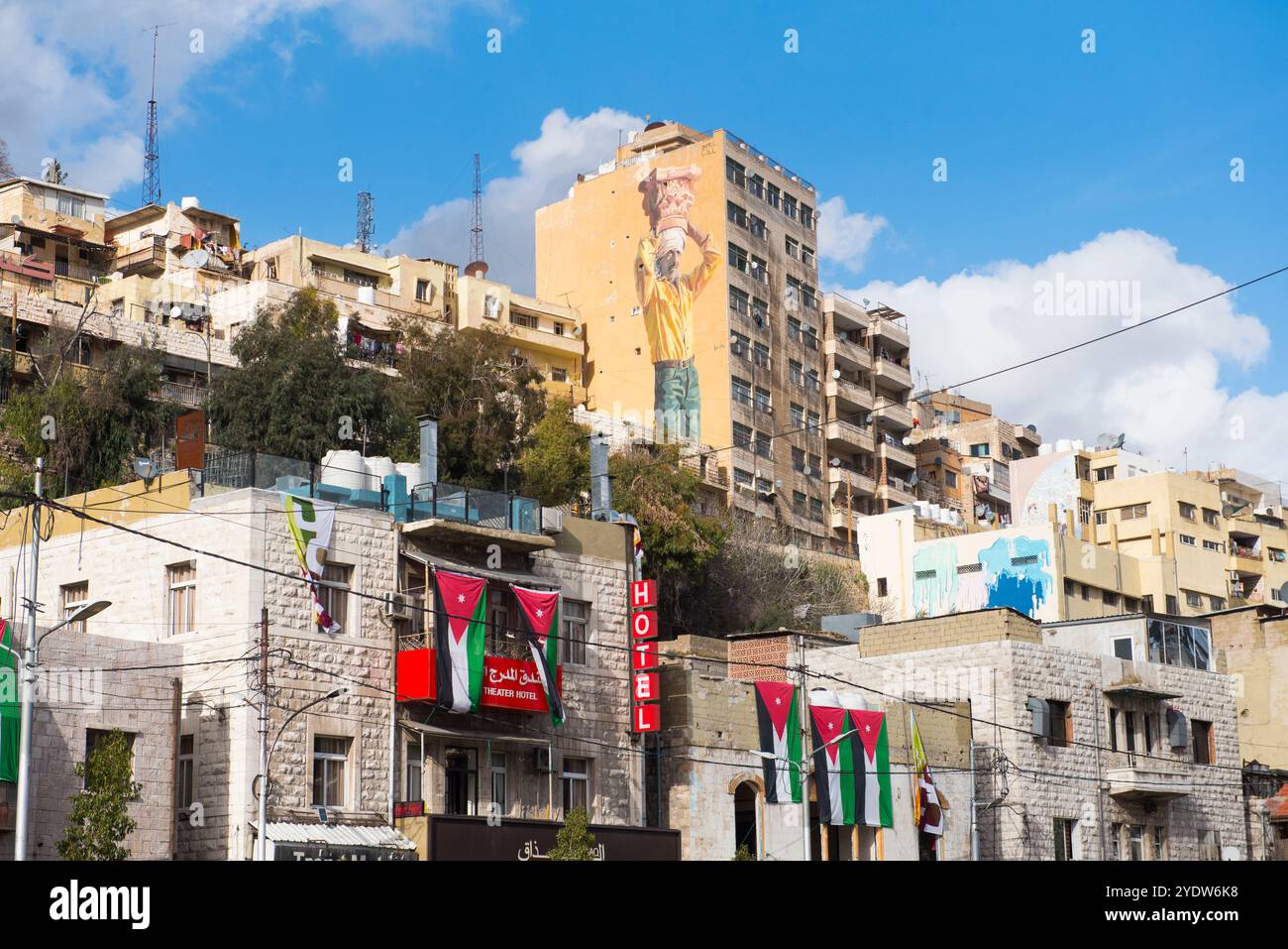 Jordan district hi-res stock photography and images - Alamy