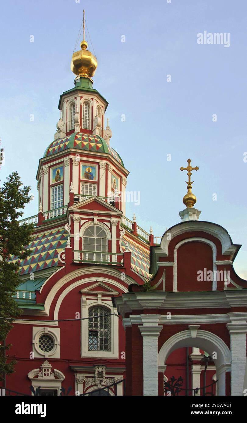 Prayer to the holy warrior hi-res stock photography and images - Alamy