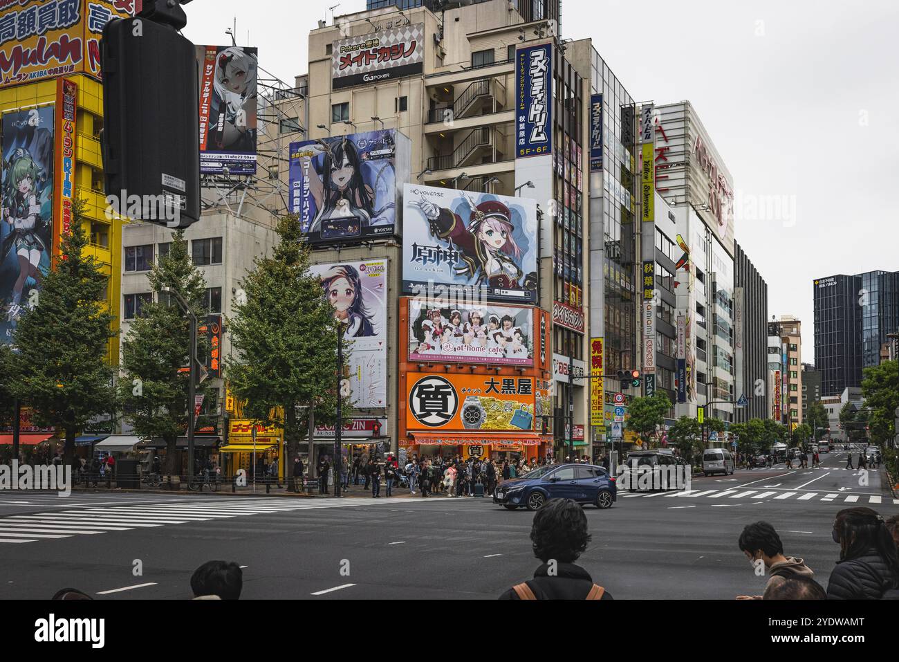 Urban Life in the Heart of Tokyo Stock Photo - Alamy