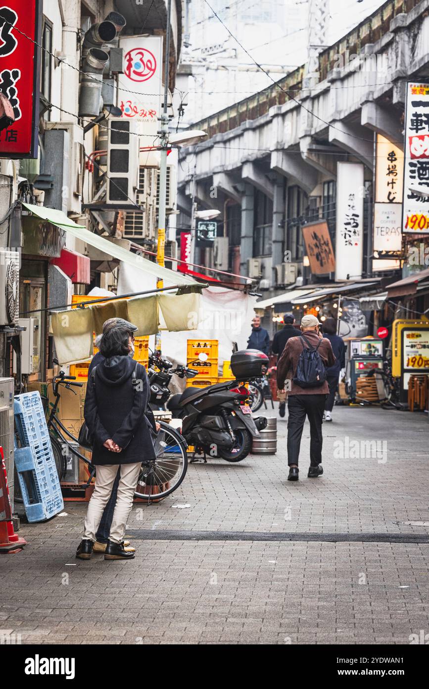 Urban Life in the Heart of Tokyo Stock Photo - Alamy