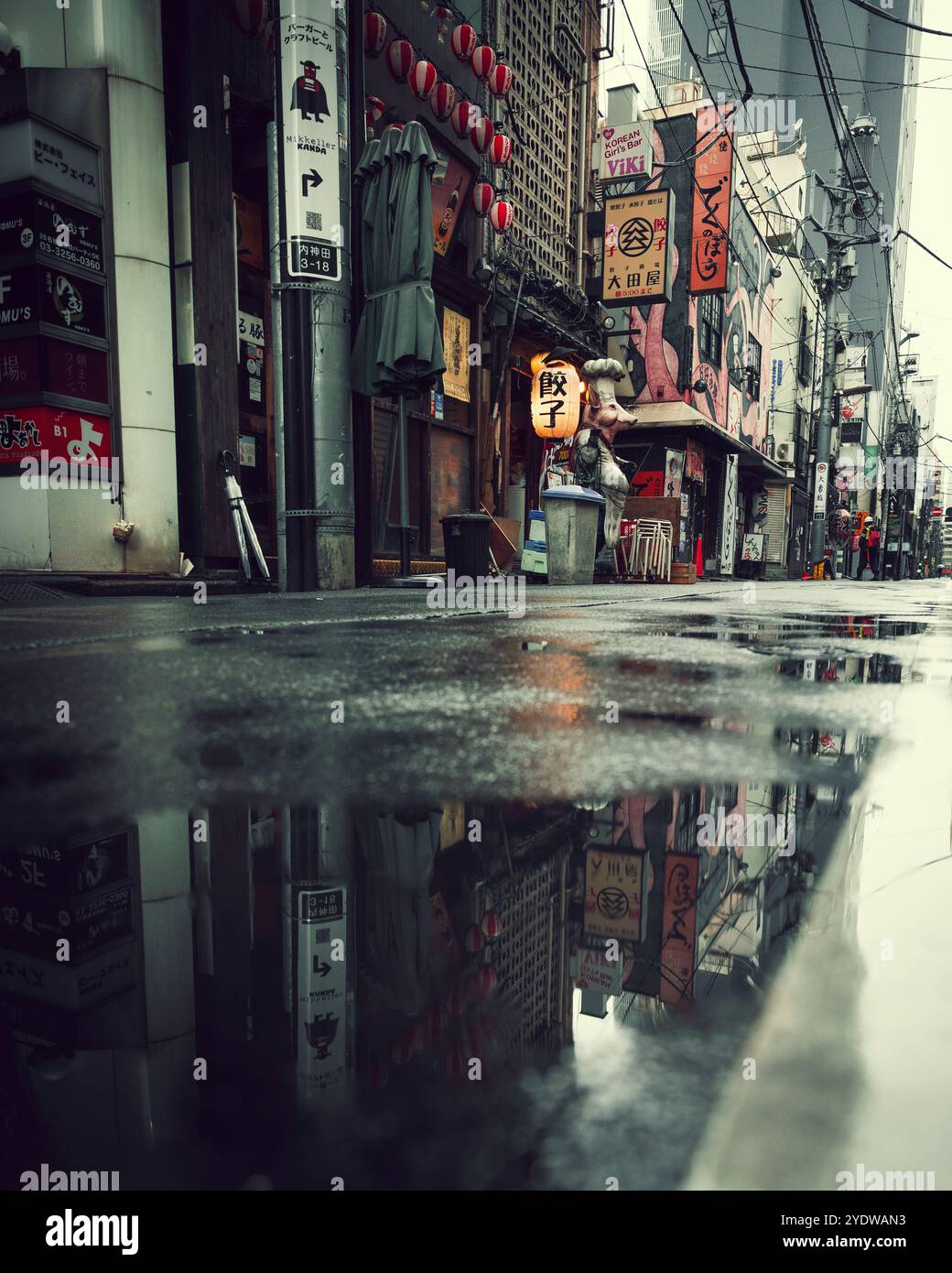 Shibuya tokyo japan bustling urban hi-res stock photography and images ...