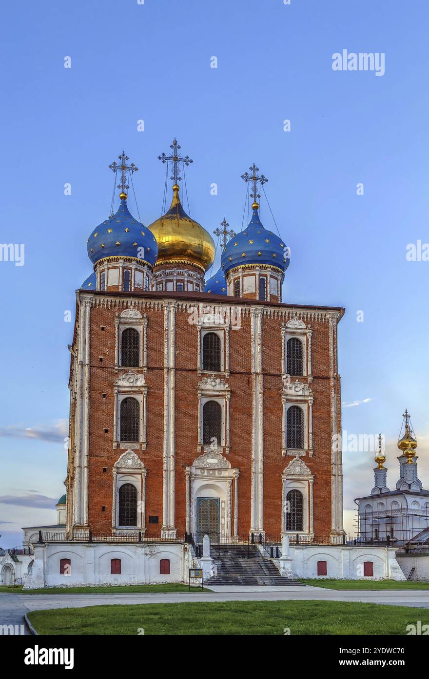Assumption Cathedral of the Ryazan Kremlin was built in 1693-1699 years ...
