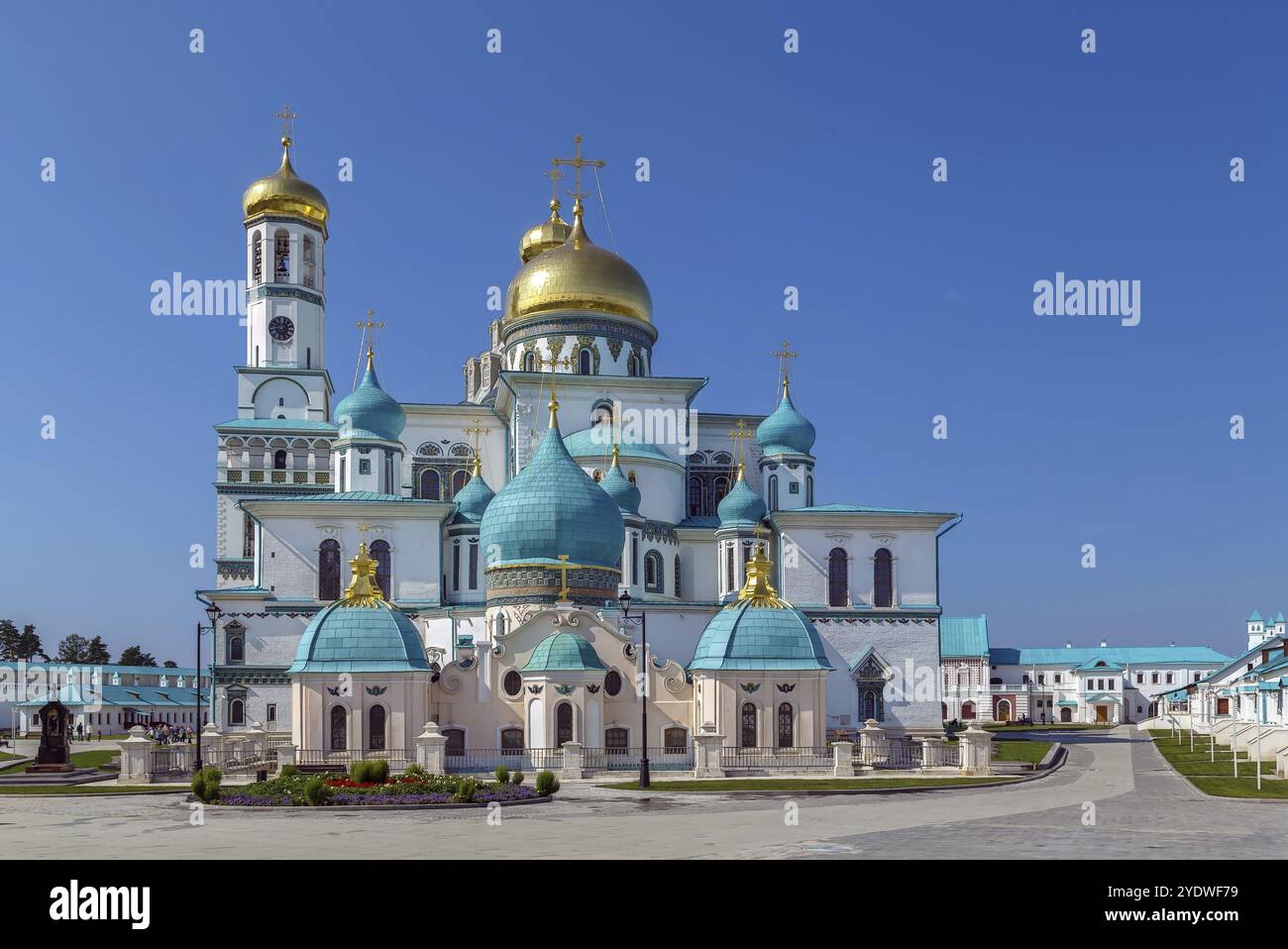 Resurrection Cathedral and underground Church of St. Constantine and St ...